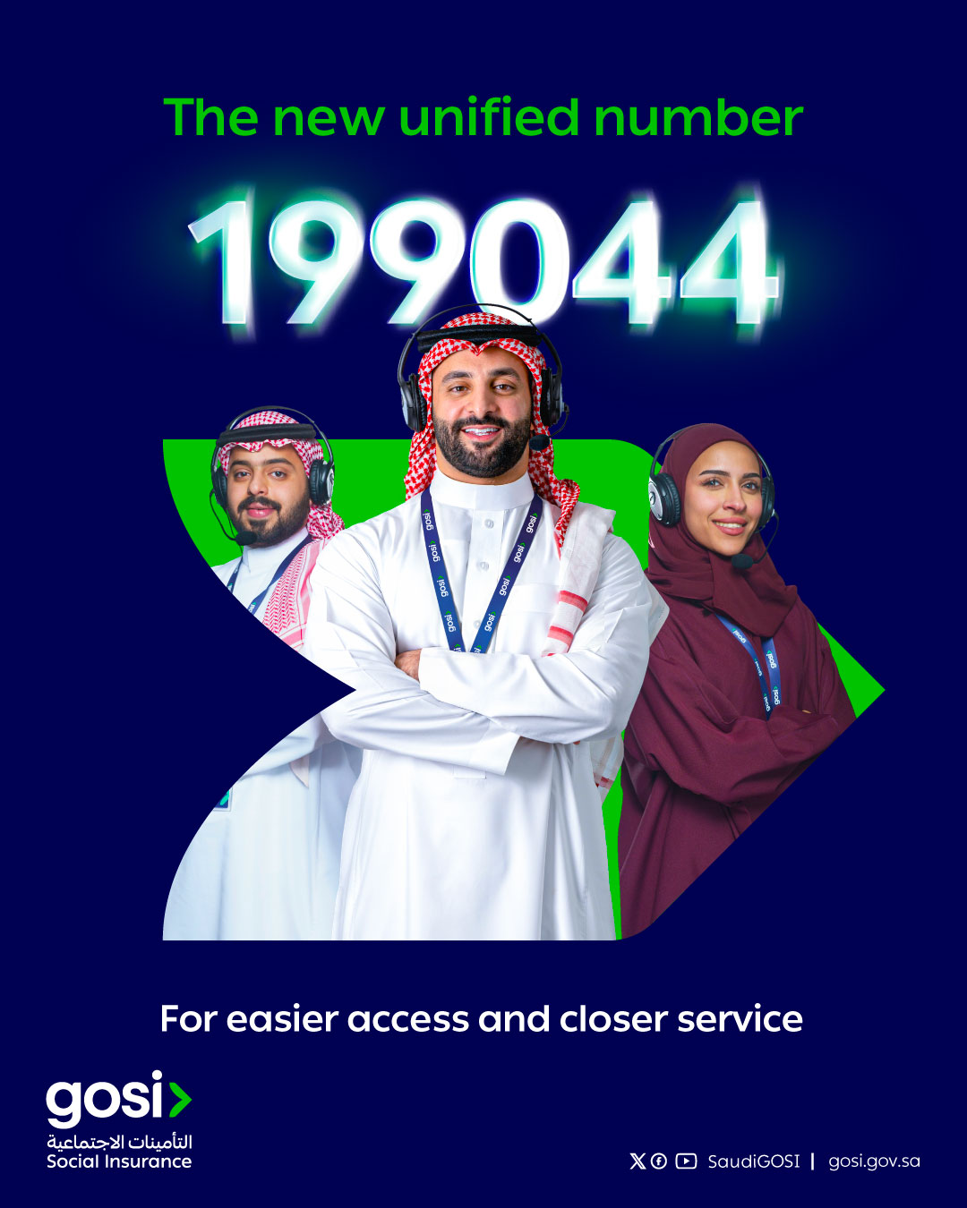 GOSI Launches New Customer Hotline, 199044, For an Improved User Experience